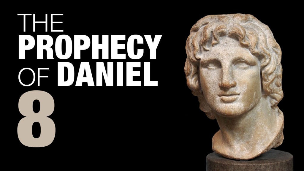The Prophecy of Daniel 8 - Apologetics Press