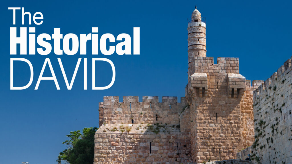 The Historical David in Ancient Inscriptions - Apologetics Press