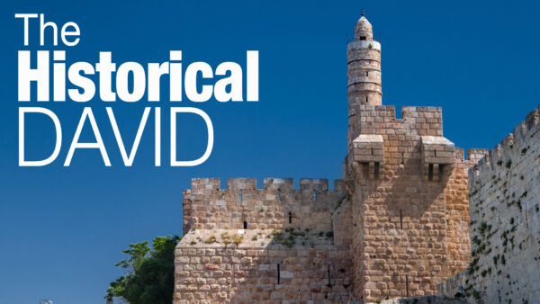 The Historical David in Ancient Inscriptions - Apologetics Press